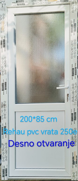 Rehau PVC vrata – dimenzije 200 × 85 cm, desno otvaranje. - Profil