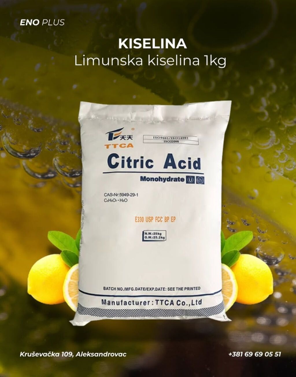    LIMUNSKA KISELINA 1kg — obavezan sastojak svakog vrhunskog podruma!