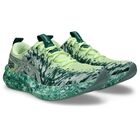 MUŠKE PATIKE ZA TRČANJE ASICS NOOSA TRI 16
