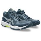 MUŠKE PATIKE ZA ODBOJKU ASICS GEL-TASK MT 5