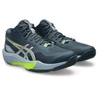 MUŠKE PATIKE ZA ODBOJKU ASICS SKY ELITE FF MT 4