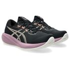 ŽENSKE PATIKE ZA TRČANJE ASICS GEL-CUMULUS 28