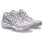 ŽENSKE PATIKE ZA ODBOJKU ASICS BEYOND FF MT 2