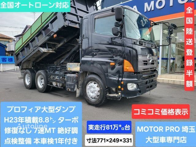 Hino PROFIA kiper