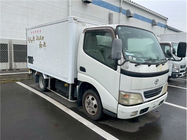 Toyota DYNA kamion hladnjača