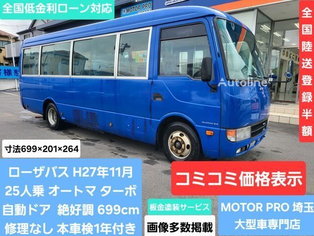 Mitsubishi ROSA prigradski autobus