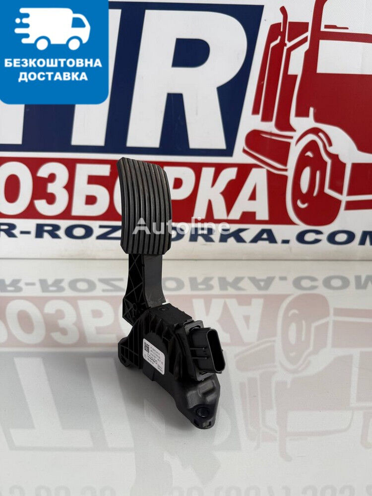 OEM PEDAL GAZU MAN TGX/TGS/TGL 81259706110 papučica gasa za MAN TGL, TGS, TGX tegljača