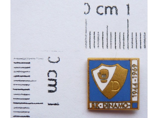 Boks klub Dinamo Pančevo