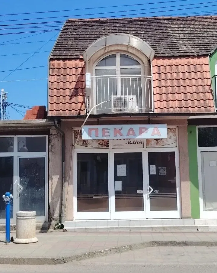 Prodaja, poslovni prostor, 160m², Ćićevac, Srbija