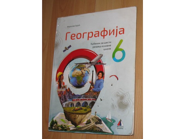 6. GEOGRAFIJA 6 VULKAN
