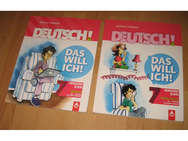 7. DEUTSCH ! BIGZ UDZBENIK + RADNA SVESKA