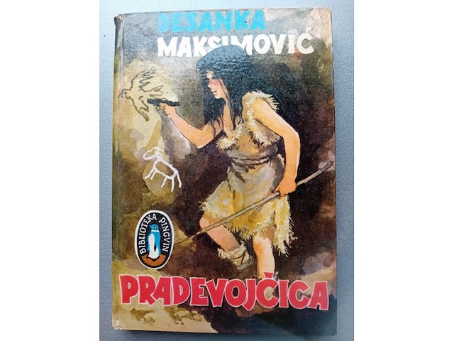 Desanka Maksimović Pradevojčica