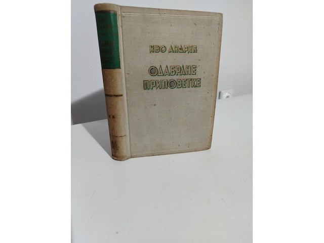 ODABRANE PRIPOVETKE -II - Ivo Andric