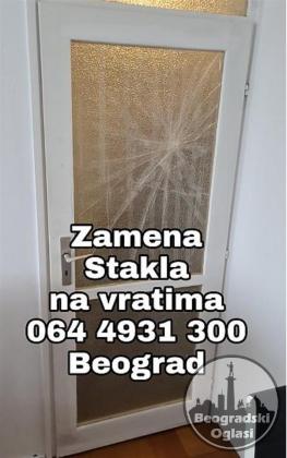 Zamena stakla na vratima 0644931300