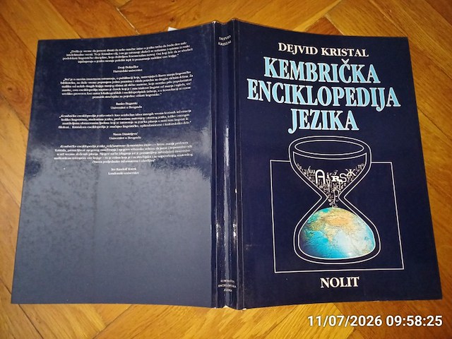 DEJVID KRISTAL, KEMBRIČKA ENCIKLOPEDIJA JEZIKA