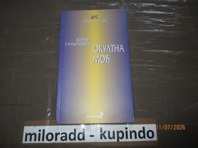 Okultna moć Zoran Gluščević
