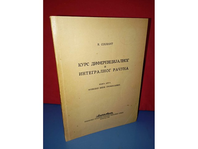 KURS DIFERENCIJALNOG I INTEGRALNOG RAČUNA II