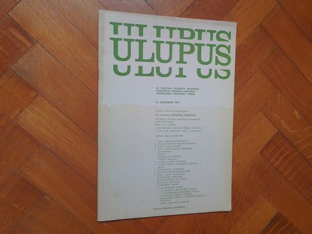 ULUPUS 22. REDOVNA GODIŠNJA SKUPŠTINA