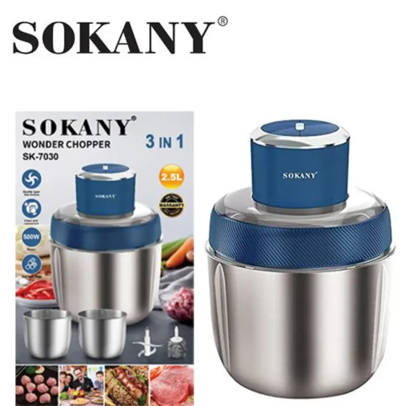 Kuhinjski secko za meso 500W sa posudom 2,5L