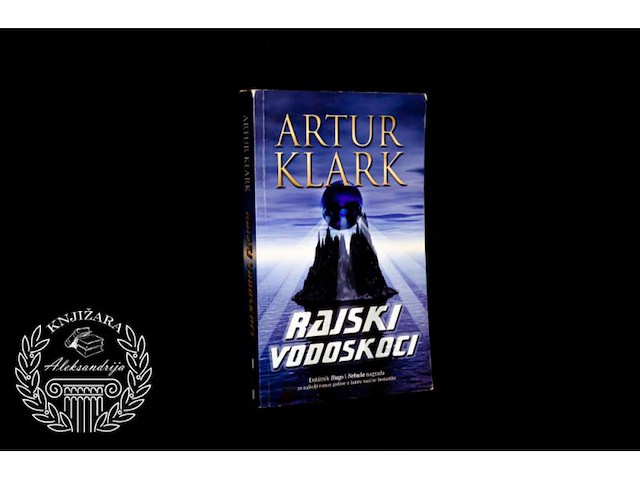 RAJSKI VODOSKOCI - Artur Klark