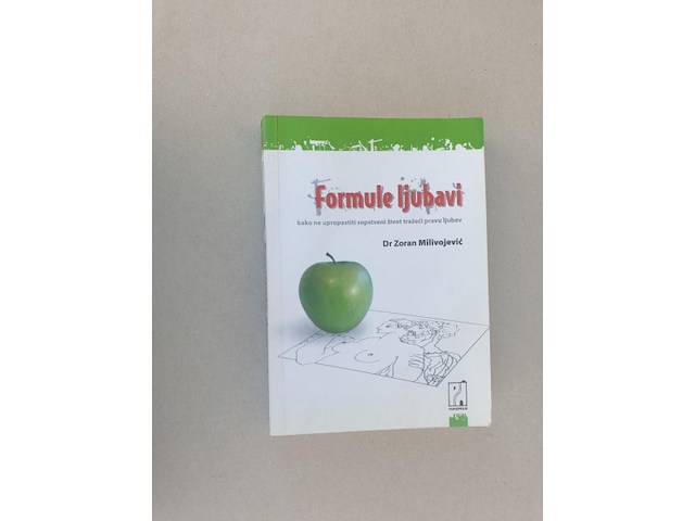 Formule Ljubavi - Zoran Milivojević