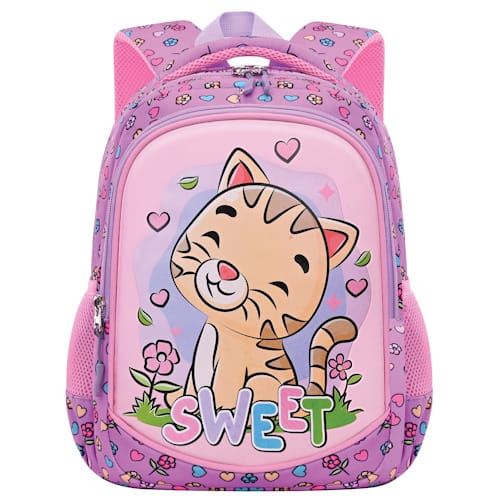 Ranac predškolski My First Backpack 34*23*14cm SC2998 NS34016