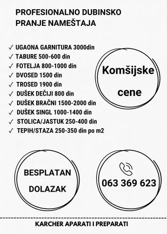 DUBINSKO PRANJE NAMEŠTAJA