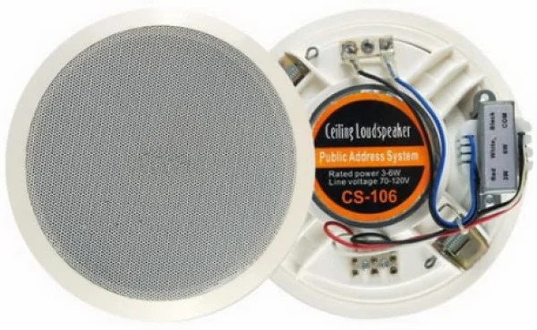 Plafonski zvucnik CS-206E (CLS-615)
