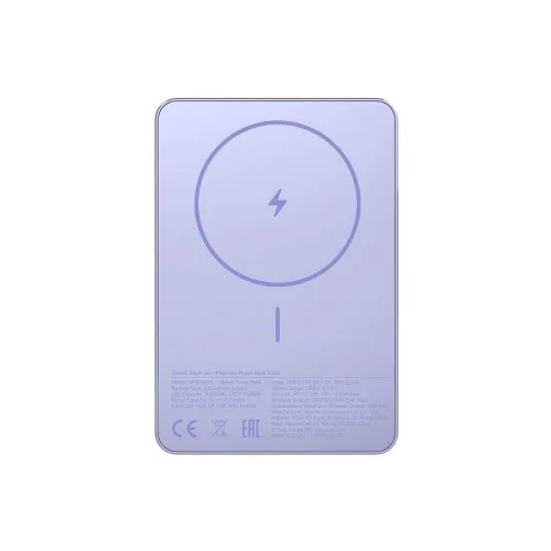 XIAOMI Super Slim Magnetic Power Bank 5000mAh 22.5W/15W bežična eksterna baterija LJUBIČASTA