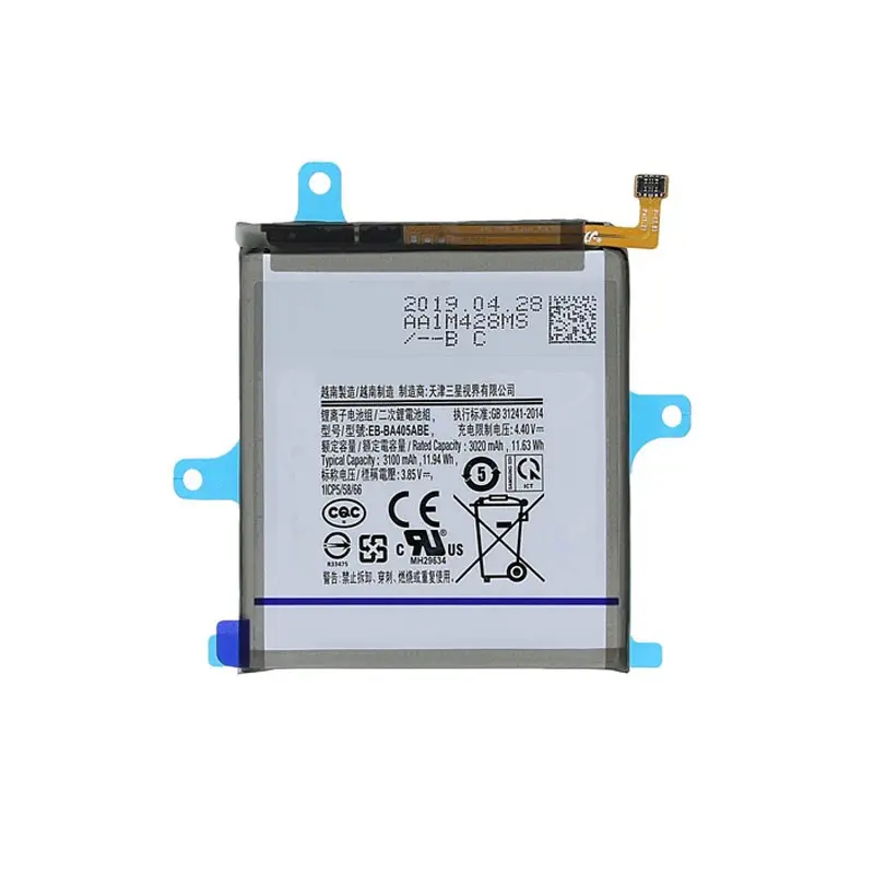 TERACELL Baterija za telefon Plus za Samsung A40/A405F, 3020mAh