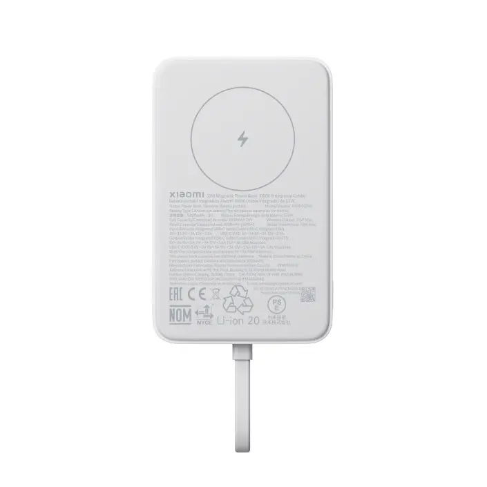 Xiaomi Eksterna baterija Magnetic 10000 mAh, Bela