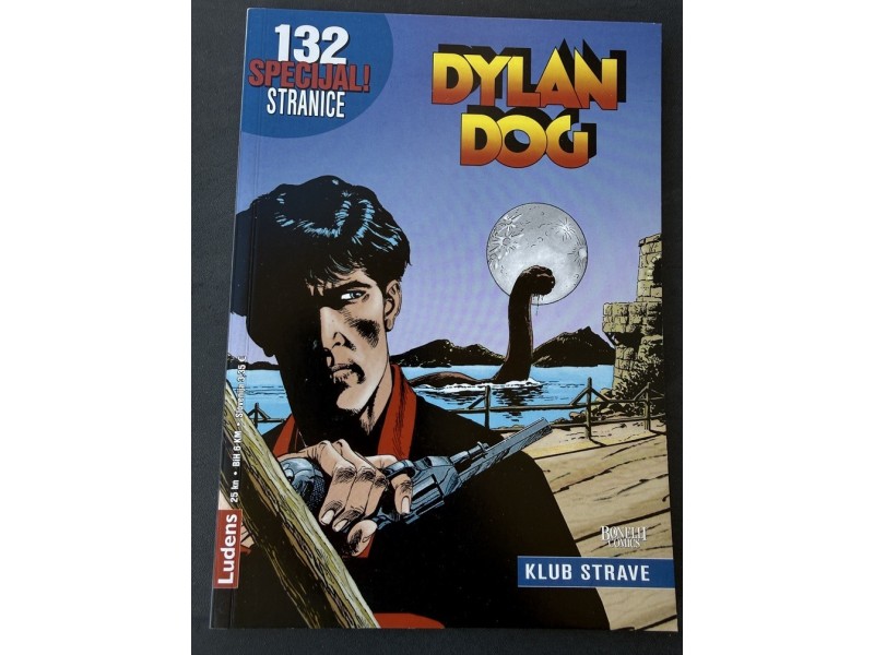 Dilan Dog SP01 (1987g.) - Klub strave