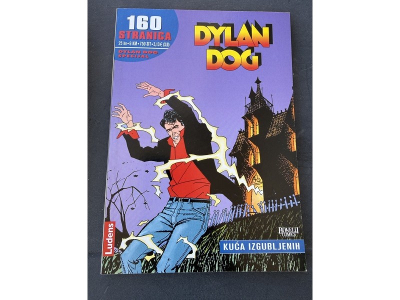 Dilan Dog SP05 (1991g.) - Kuća izgubljenih