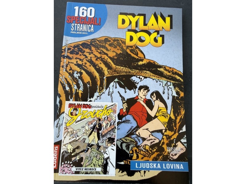 Dilan Dog SP12 (1998g.) - Ljudska lovina