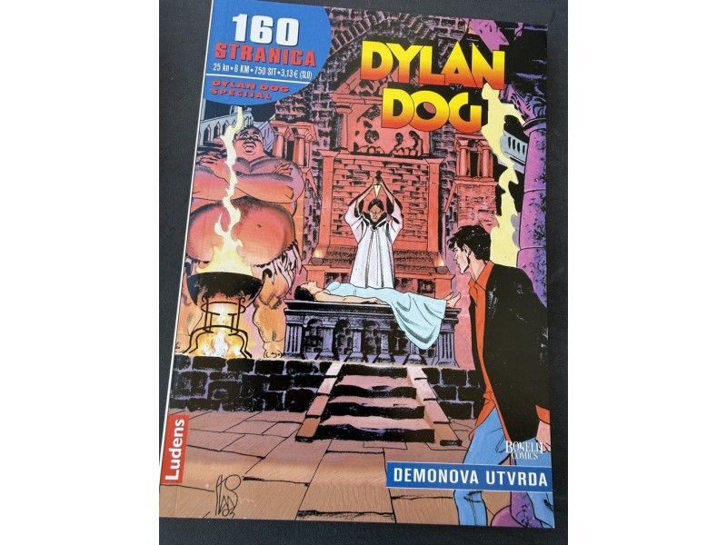 Dilan Dog SP17 (2003g.) - Demonova utvrda