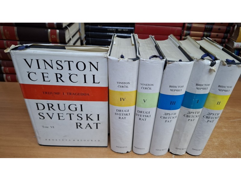Cercil-drugi svetski rat komplet knjiga 1-6