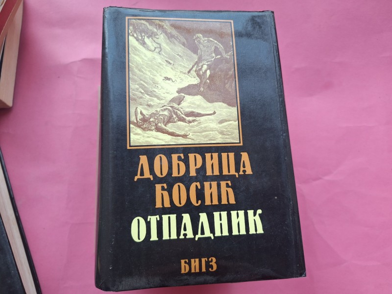ODLICNI NASLOVI - Velika rasprodaja od 10 din