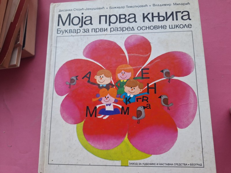 ODLICNI NASLOVI - Velika rasprodaja od 10 din