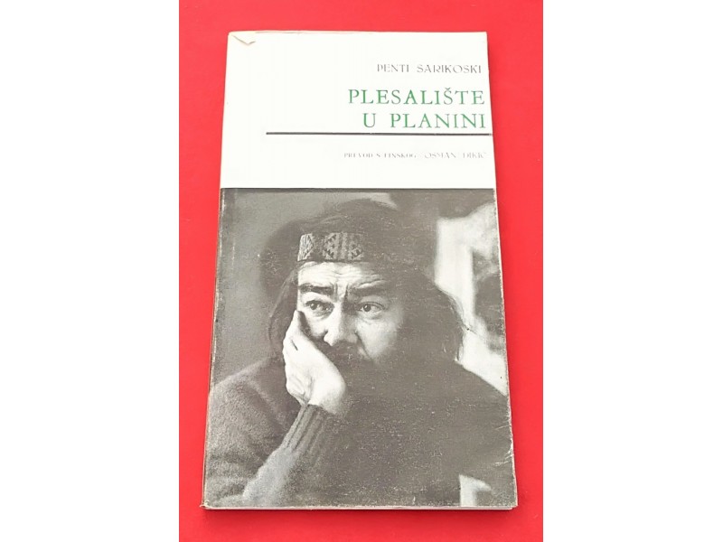 Plesalište u planini Penti Sarikoski
