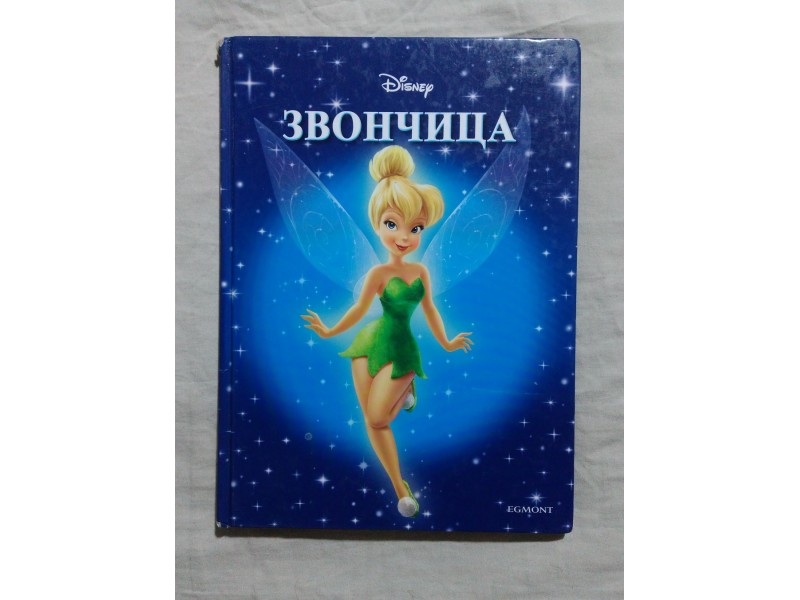 Zvoncica, Disney, Egmont