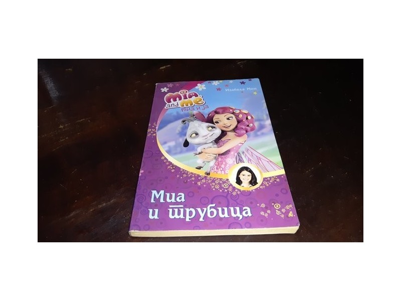 Mia i trubica