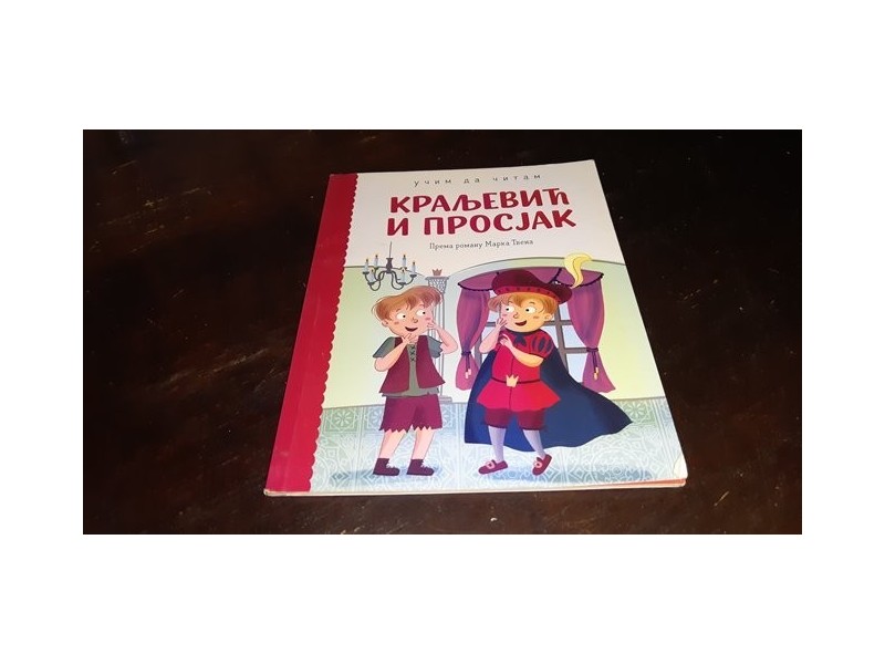 Slikovnica – Kraljević i prosjak