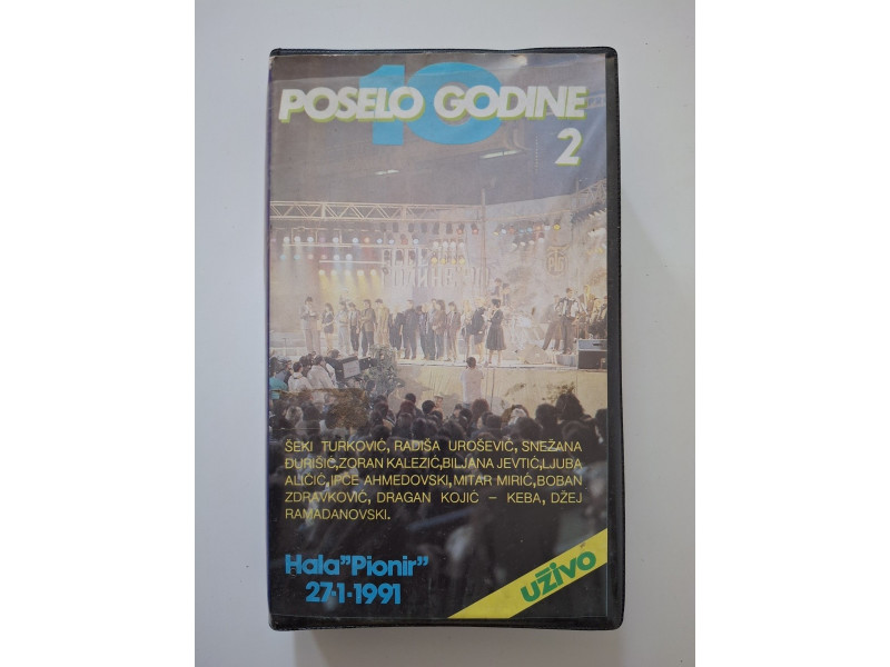 Počelo godine 2 Uzivo Hala Pionir 27.01.1991.