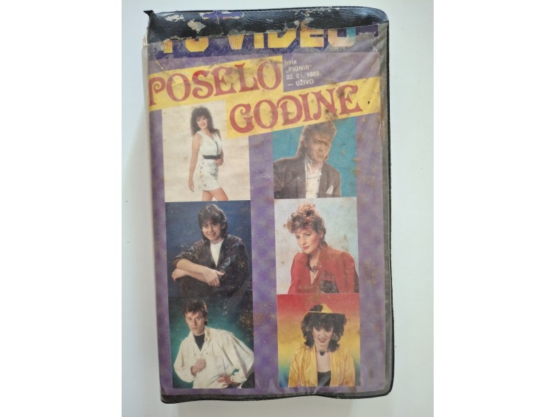 Poselo godine Uzivo Hala Pionir 22.01.1989.