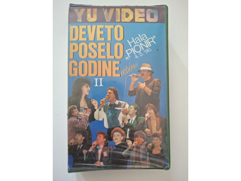 Deveto Poselo godine 2 Hala Pionir 04.02.1990.
