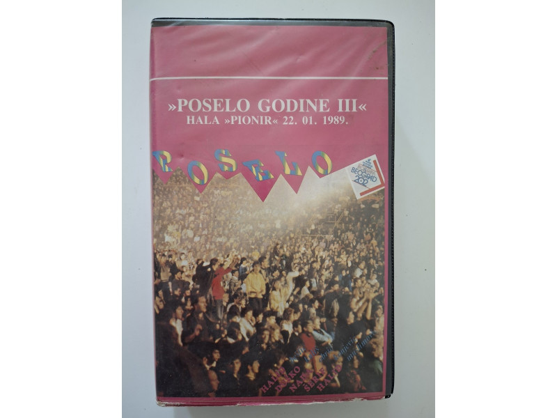 Poselo godine Hala Pionir 22.01.1989. VHS kaseta