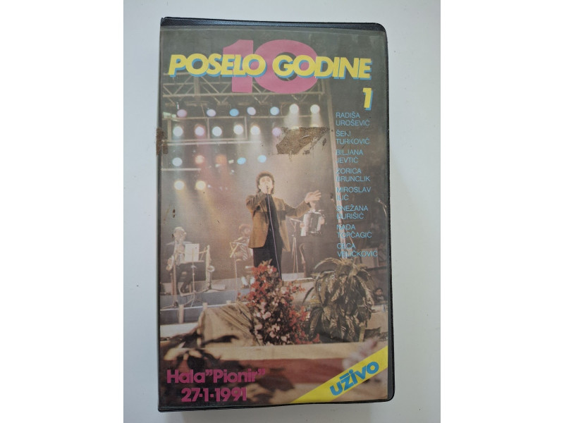 Poselo godine Uzivo 27.01.1991. Godina VHS