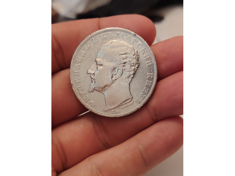 5 Leva 1894 - srebro 25 gr!!!
