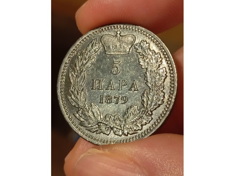 5 para 1879g. Obrenovic lepa kovanica
