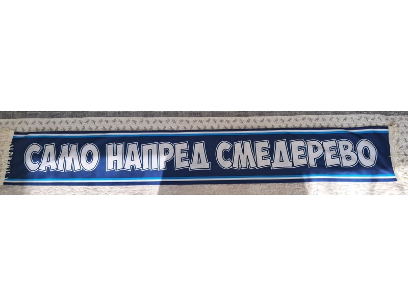Navijački šal FK Smederevo
